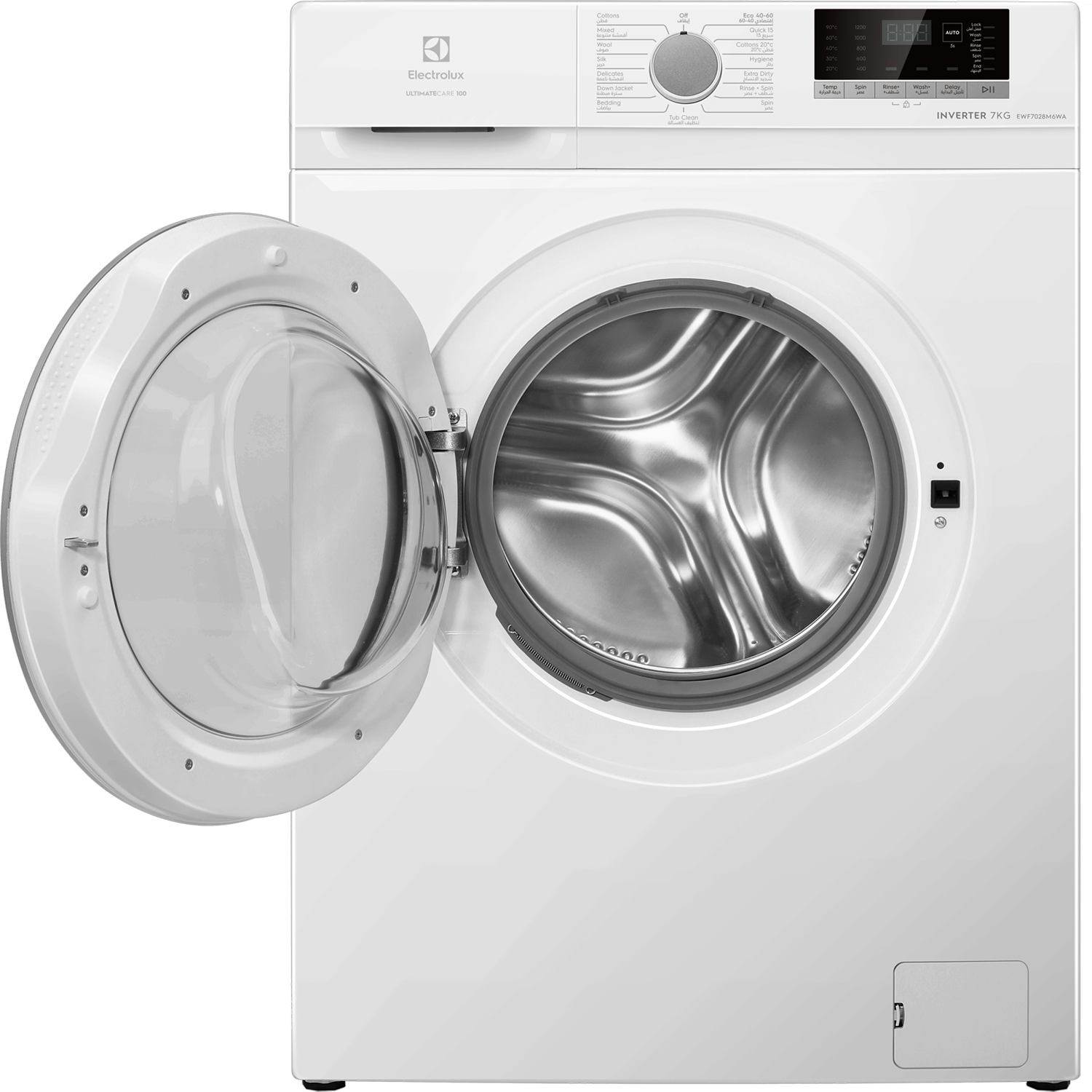 7kg UltimateCare 100 front load washing machine - EWF7028M6WA ...